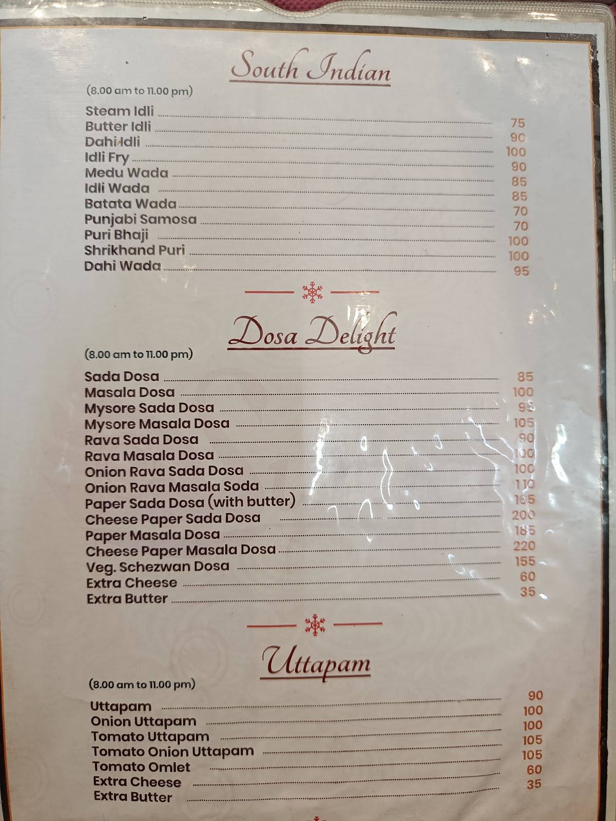 Menu at Suruchi, Navi Mumbai, Plot number 165