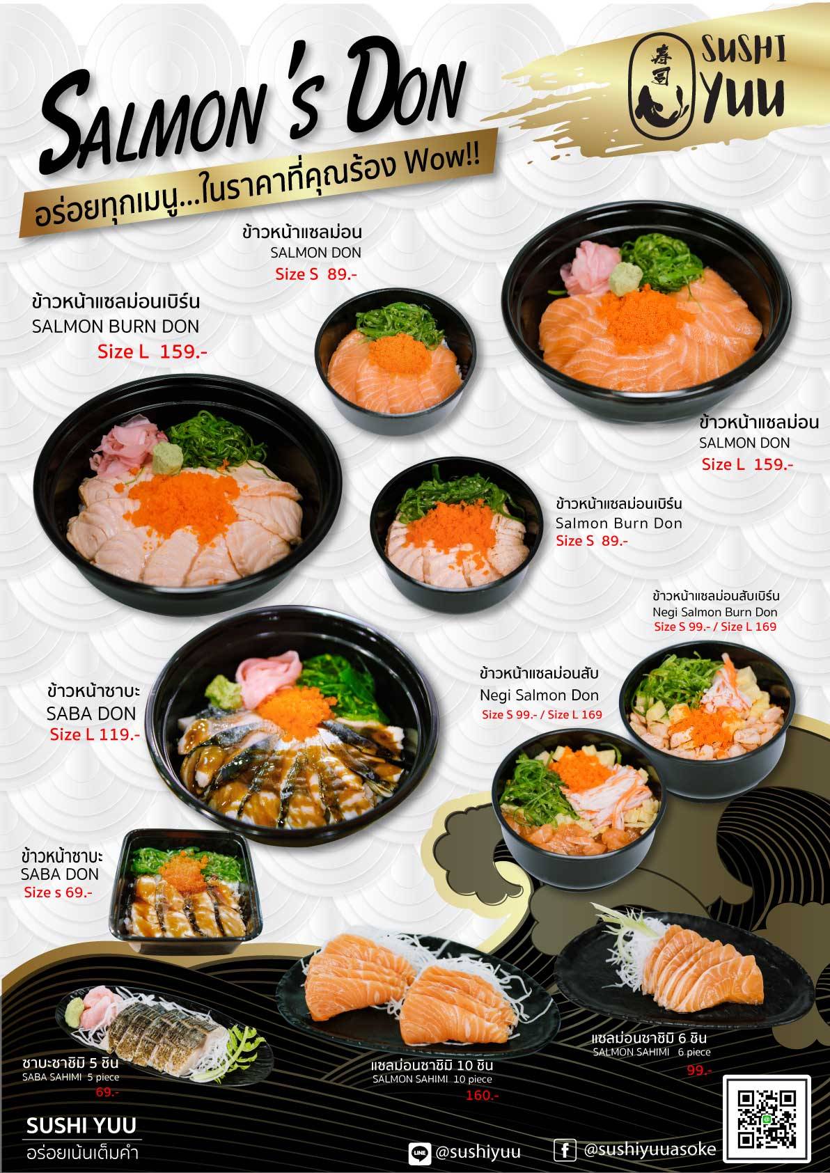 Carta del restaurante Sushi Yuu ซูชิยู สาขาตลาดรวมทรัพย์อโศก, Tailandia