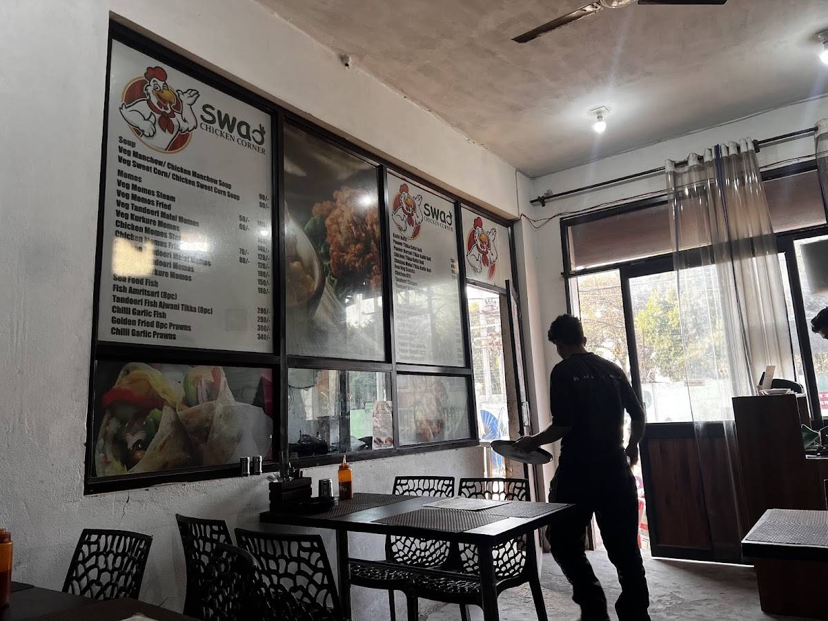 Menu at Swad Chicken Corner, Jammu