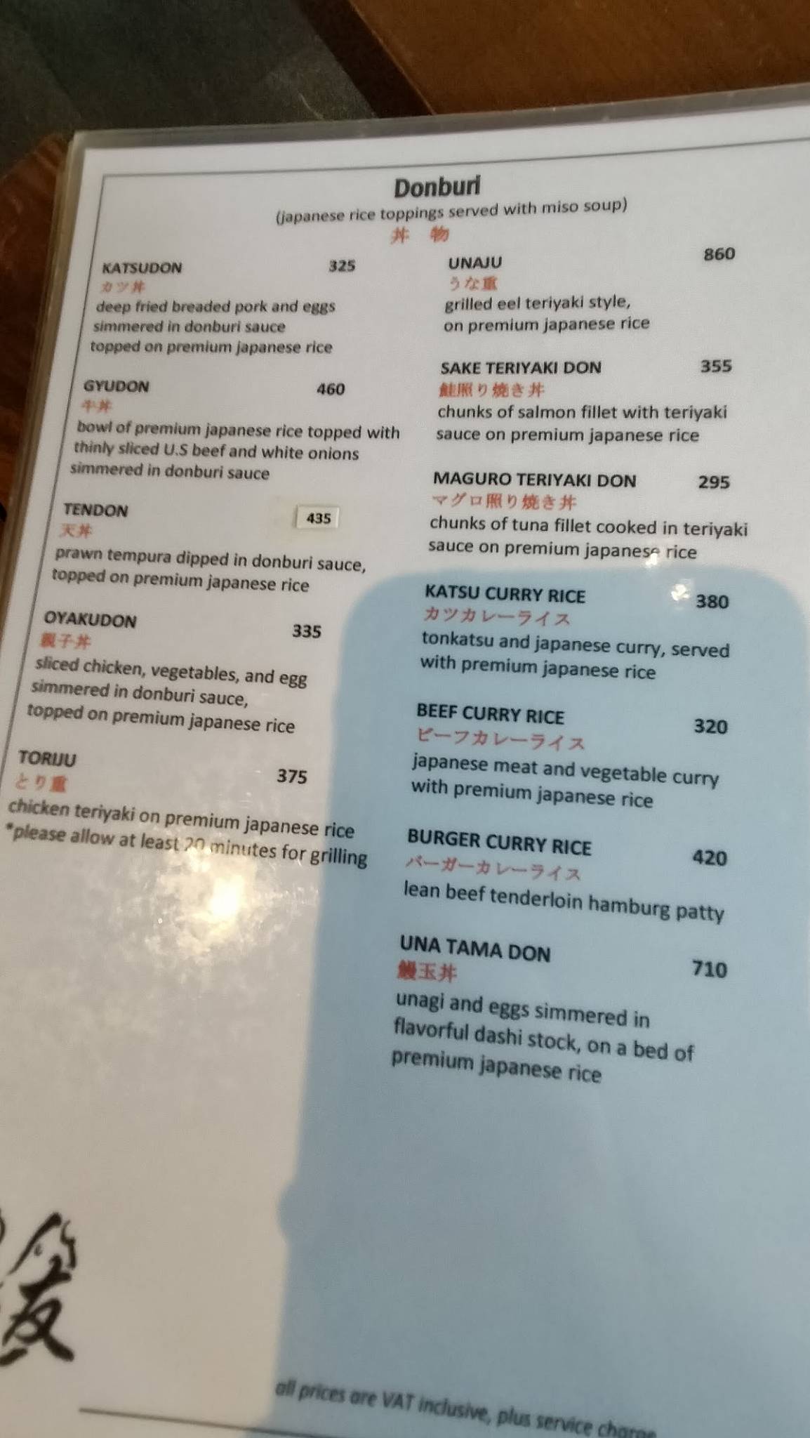 Menu at TOMO Japanese Dining restaurant, Quezon City