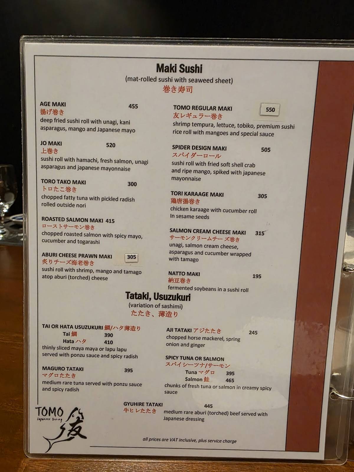 Menu at TOMO Japanese Dining restaurant, Quezon City