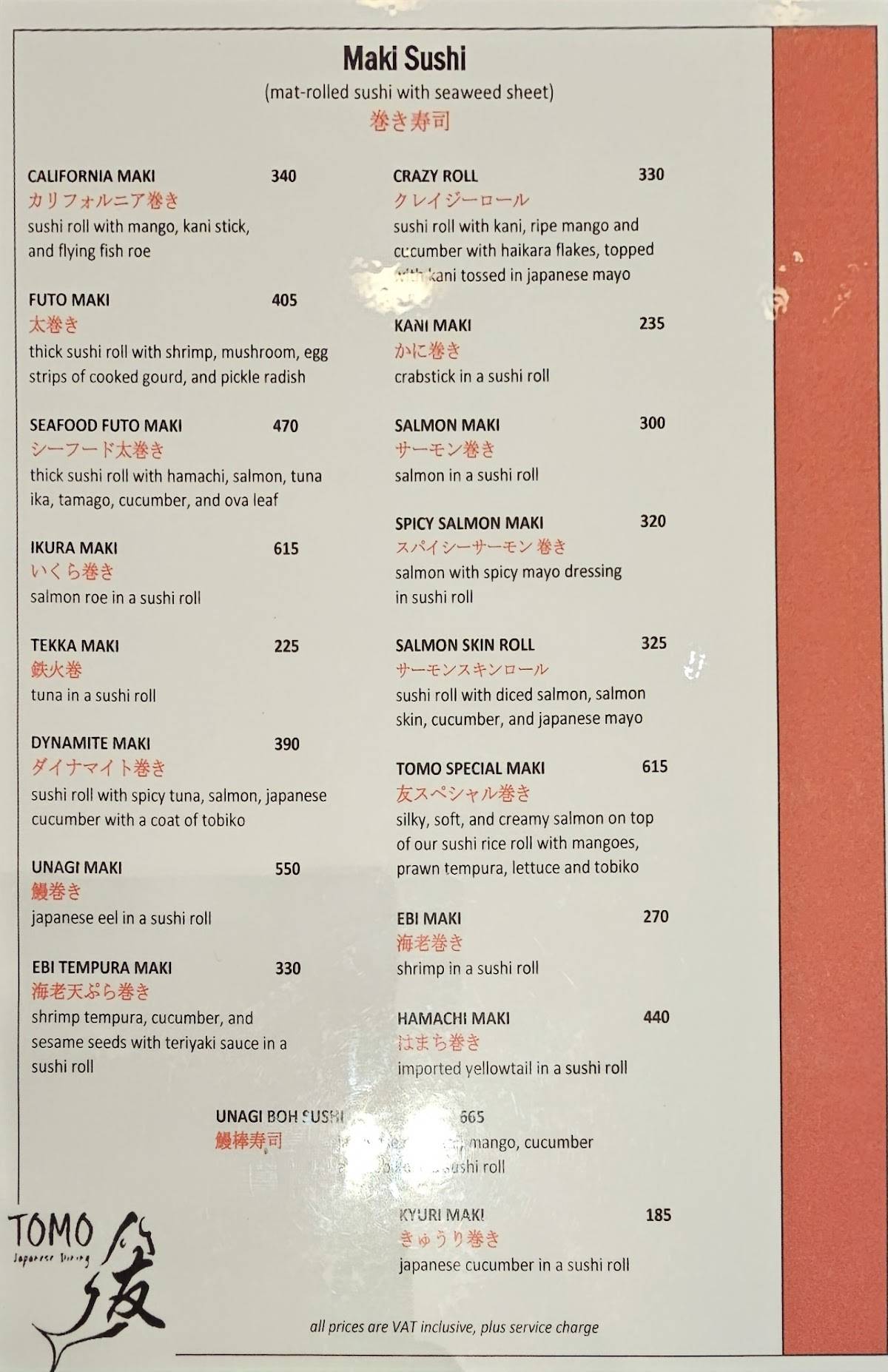 Menu at TOMO Japanese Dining restaurant, Quezon City
