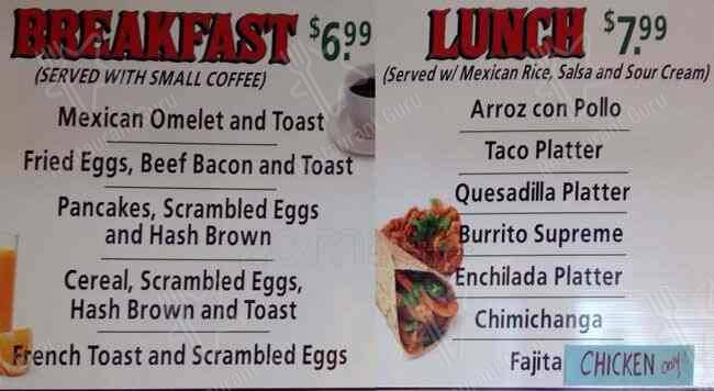Menu at Taco Palace, Levittown