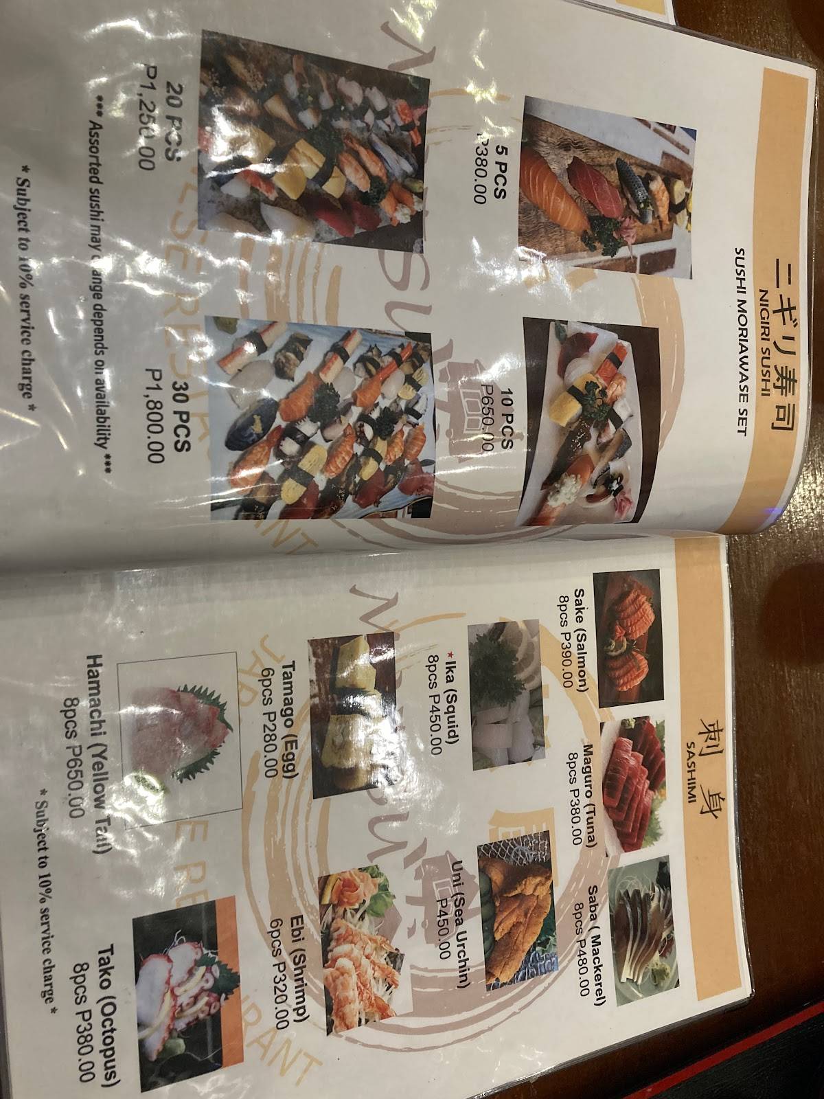 Menu at Matsuya Japanese Restaurant, Taguig, The Fort Strip