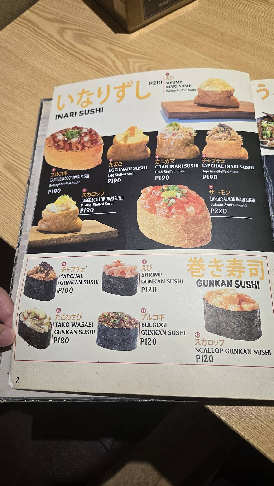 Menu at Umimatsu Japanese Restaurant BGC, Taguig
