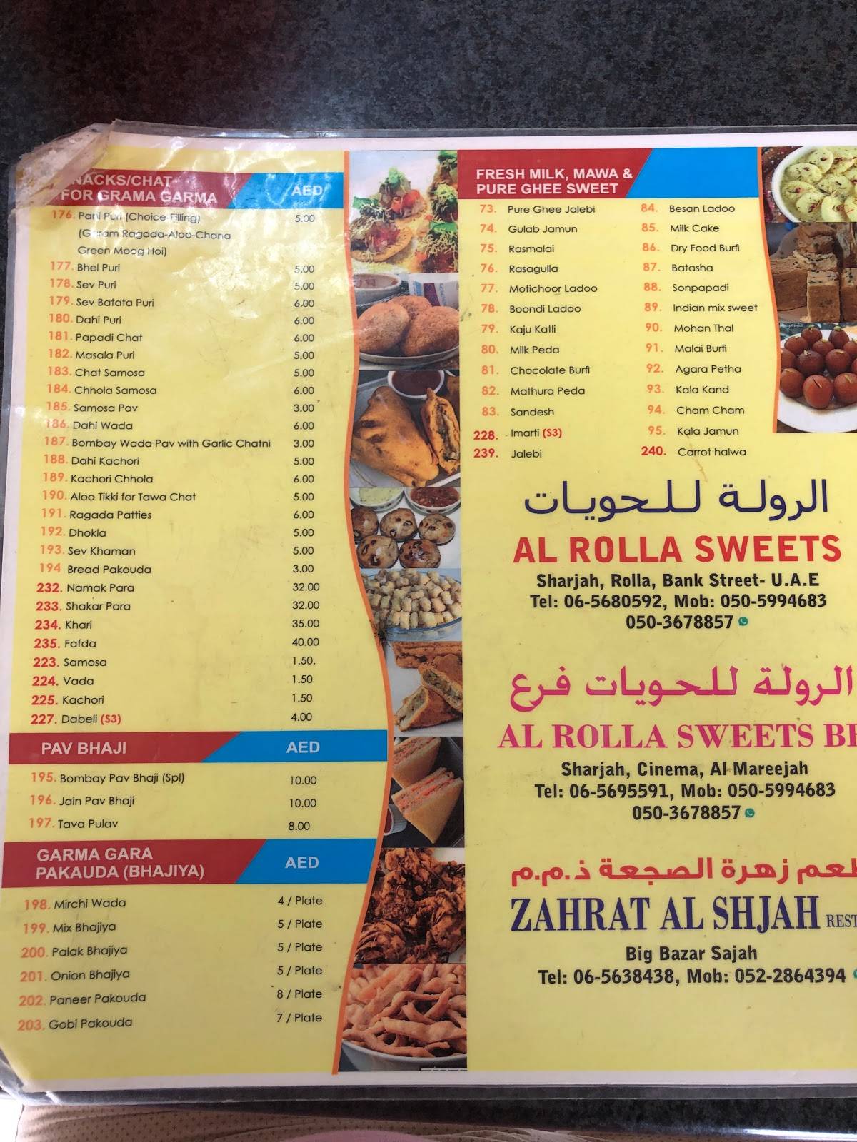 Carta de Taj Al Rolla Cafeteria, sarja