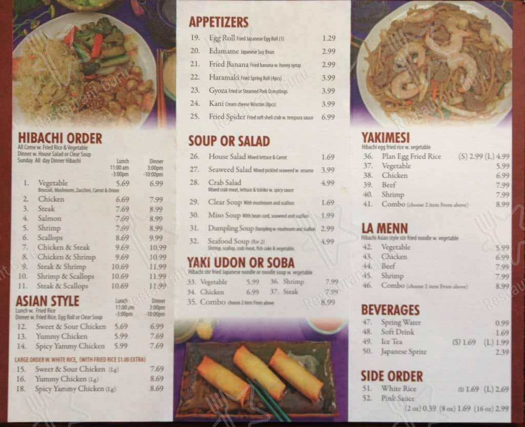 Menu at Takara Hibachi Express restaurant, Byram