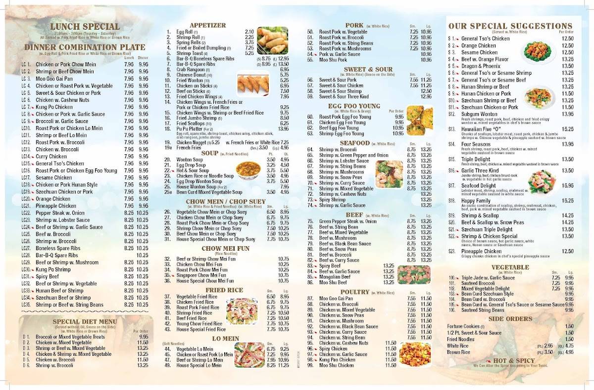 Menu at Asia Star restaurant, Tamaqua