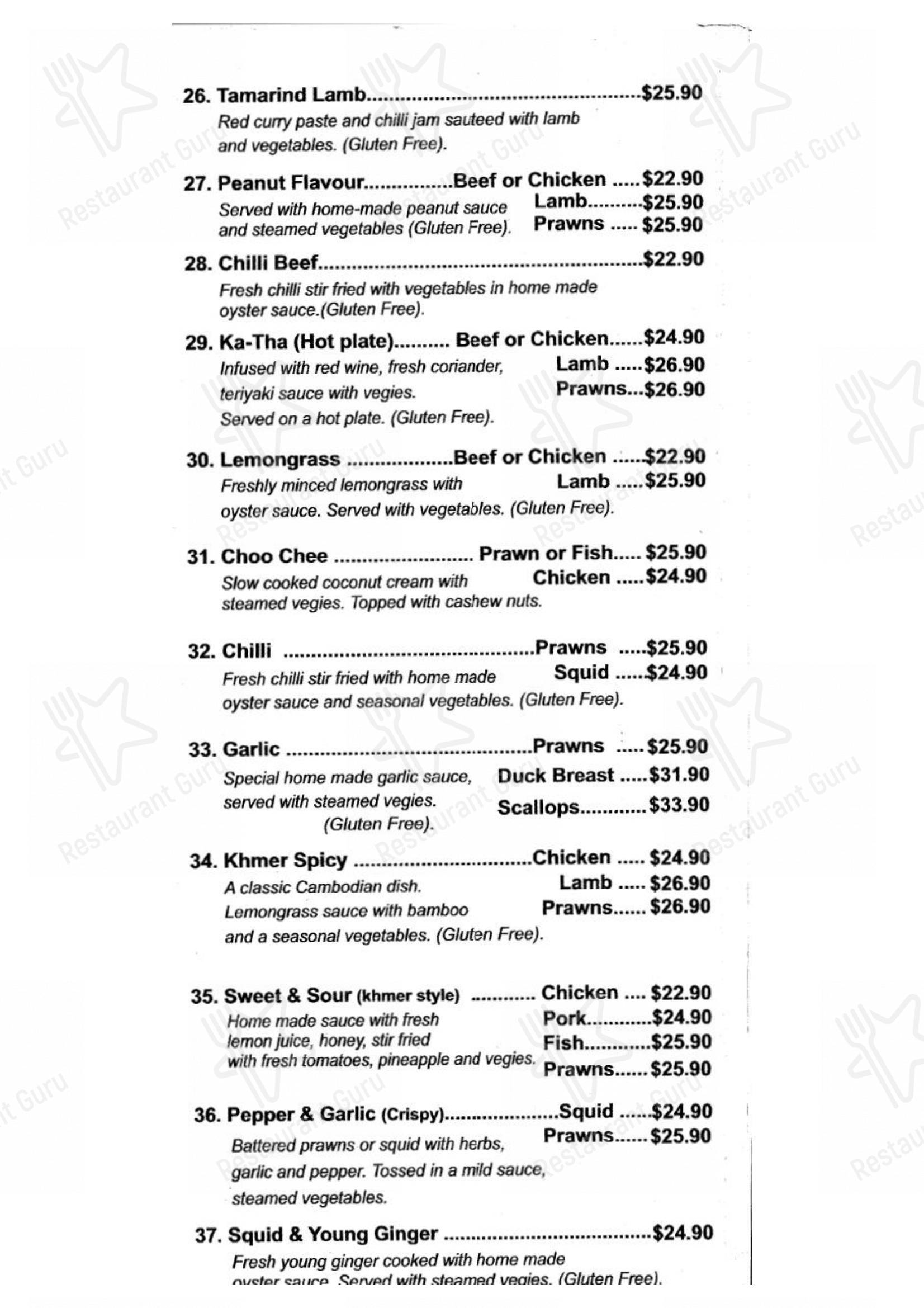 Menu at Tamarind Cambodian Cuisine restaurant, Mount Hawthorn, 44/148 ...