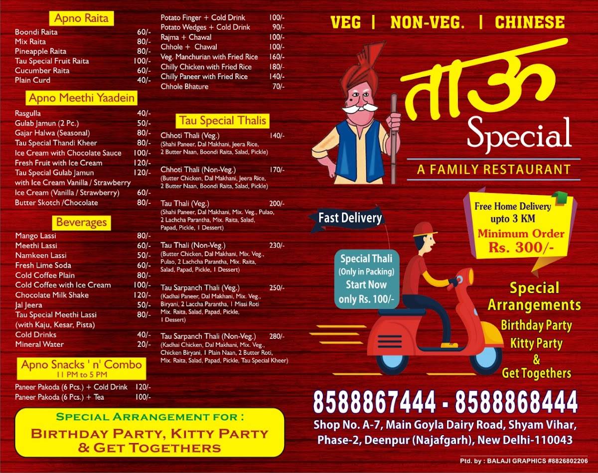 Menu at Tau Special (A Family Restaurant), New Delhi