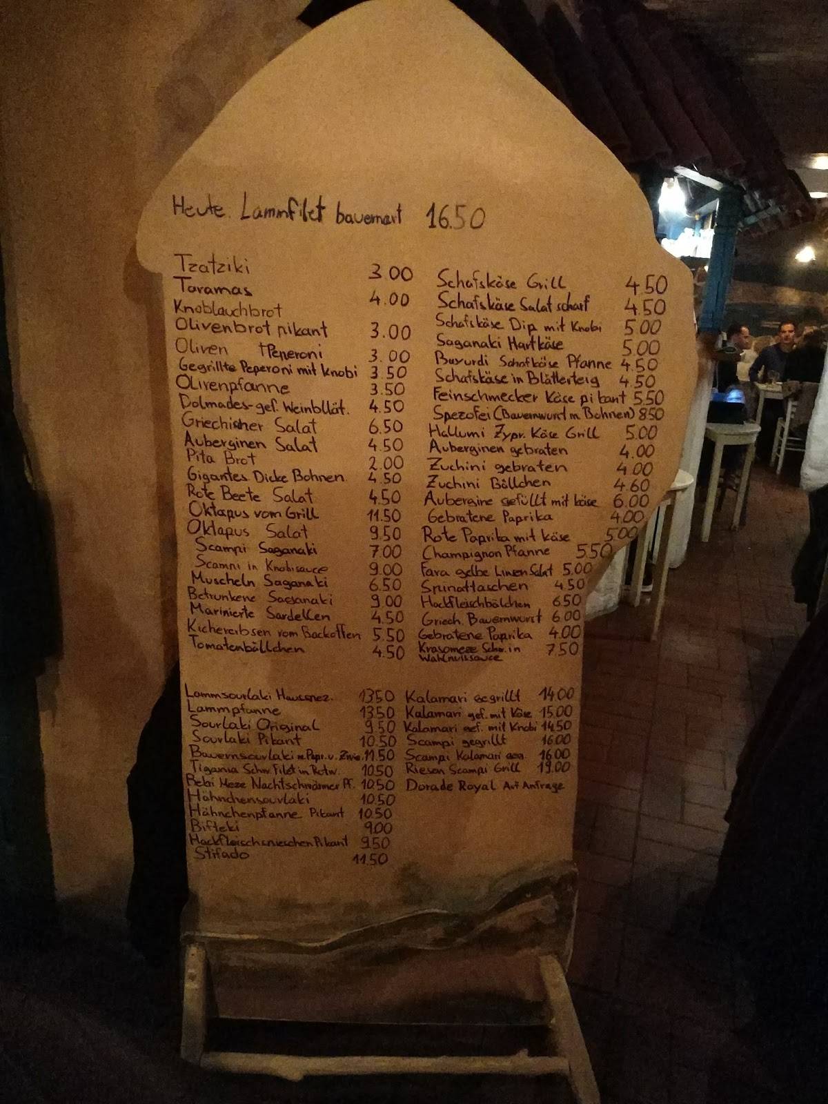 Speisekarte von Taverna Mykonos restaurant, Nürnberg, Adlerstraße 14