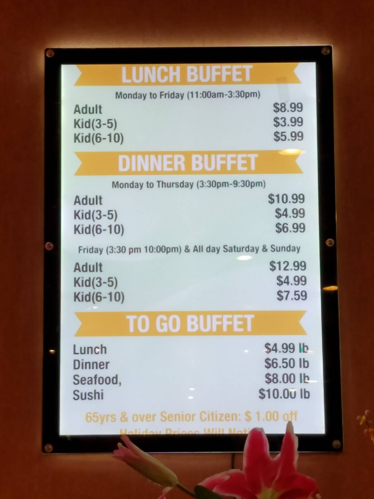 Menu at Teppanyaki Chinese Buffet restaurant, San Antonio