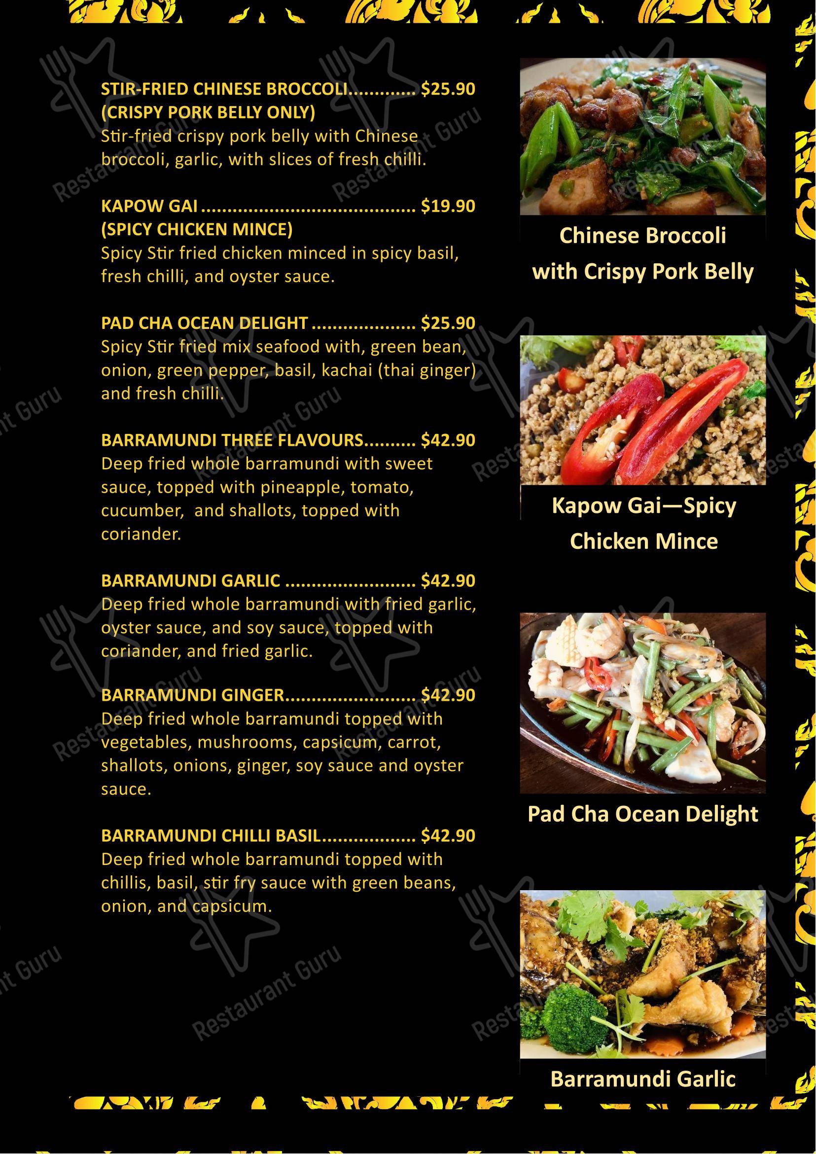 Carta del restaurante Thai Hanuman, Minchinbury