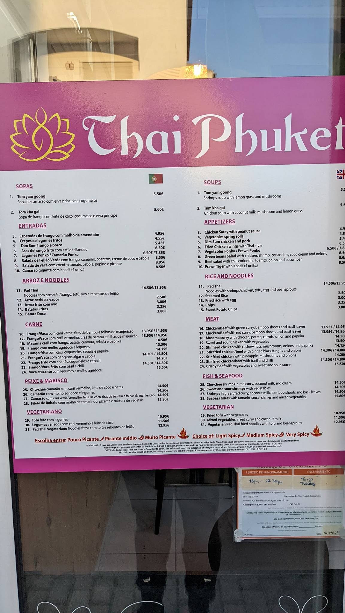 Menu em Thai Phuket Restaurant, Albufeira