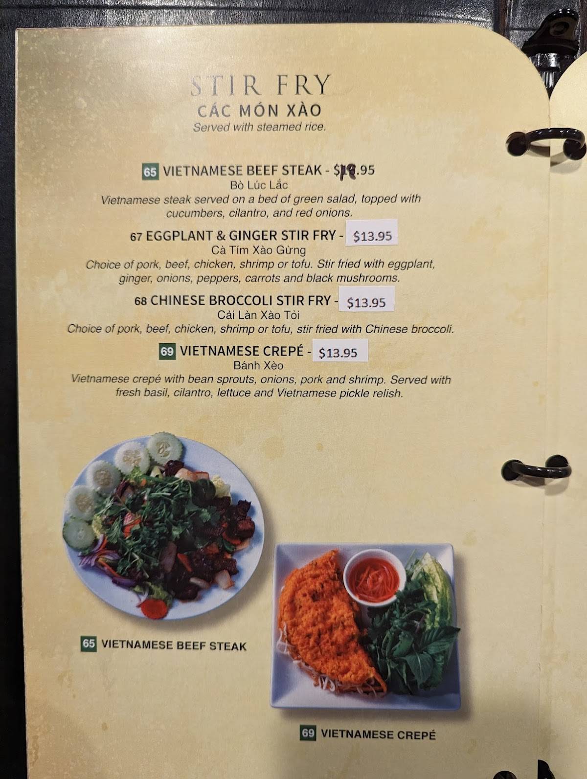 Menu at Thanh Linh Vietnamese Restaurant, Peoria