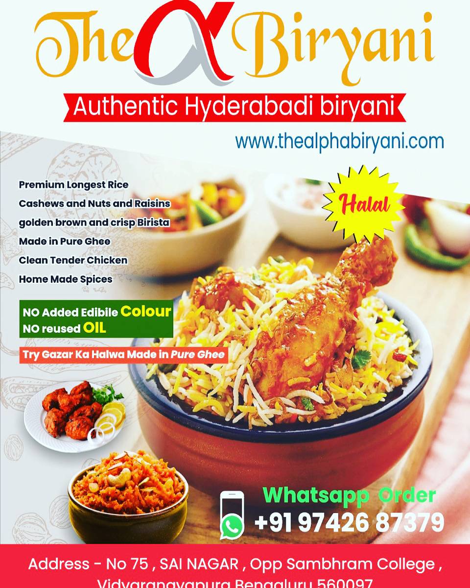 Menu at The Alpha Biryani, Bengaluru