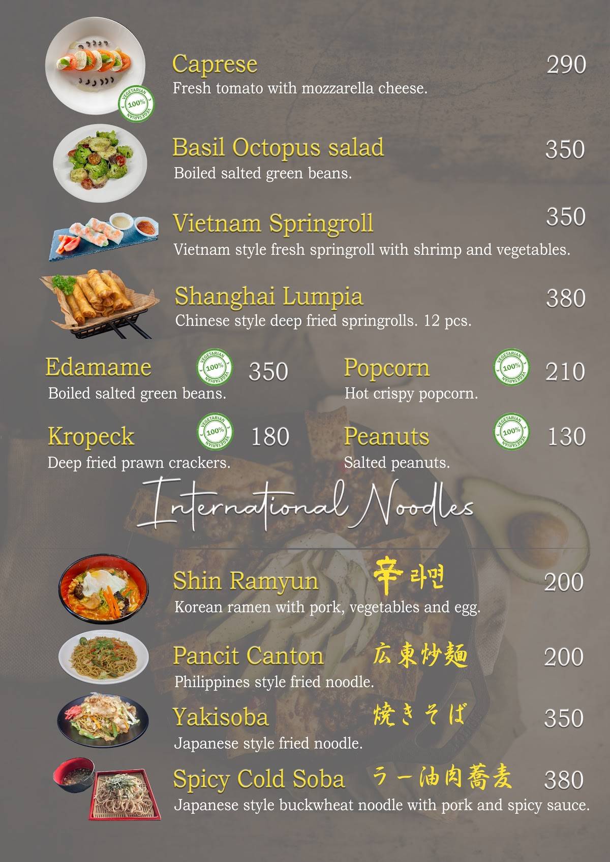 Menu at The Arcade Cebu by Asobell Restobar, Cebu City