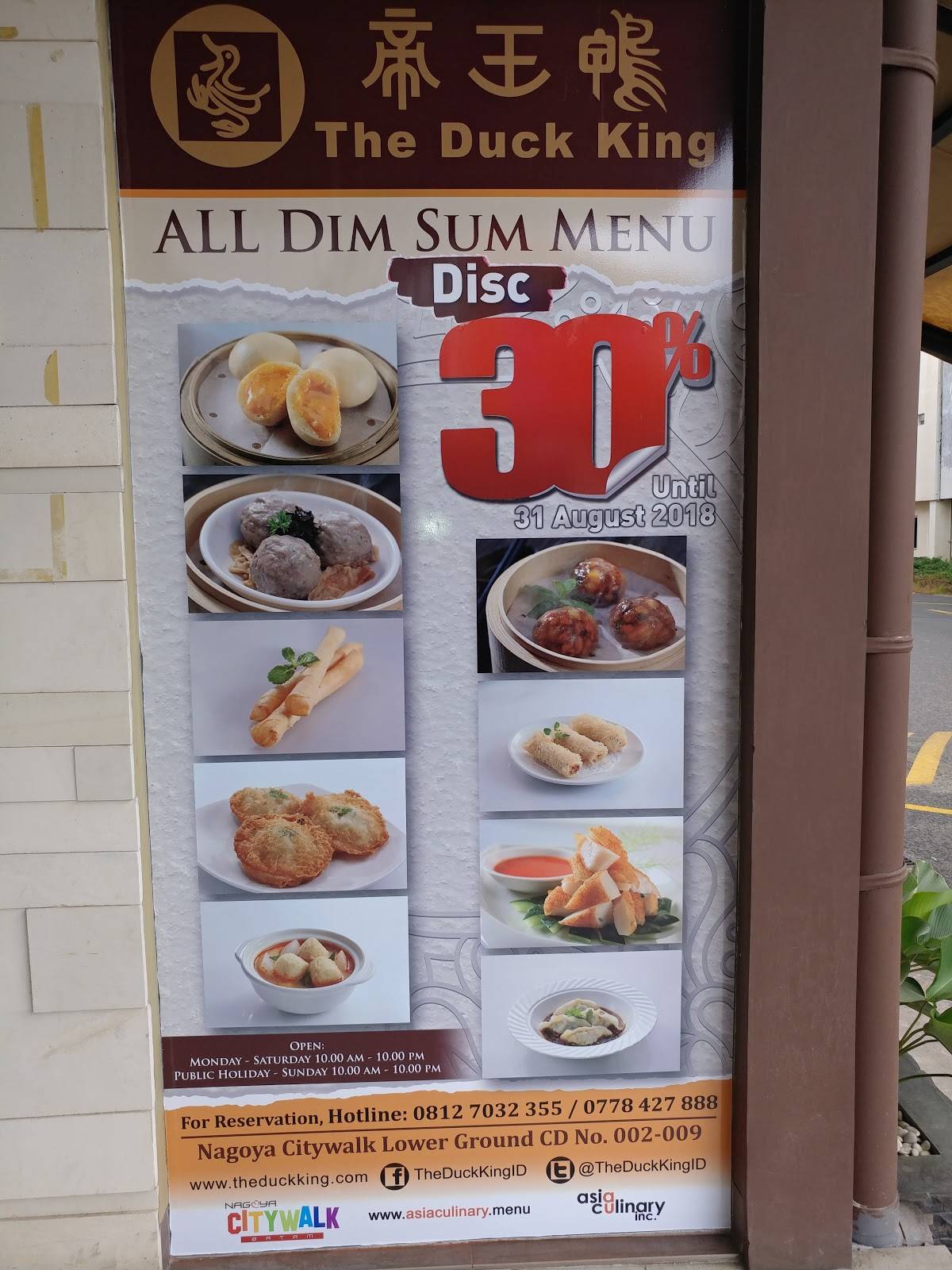 Carta del restaurante The Duck King, Batam