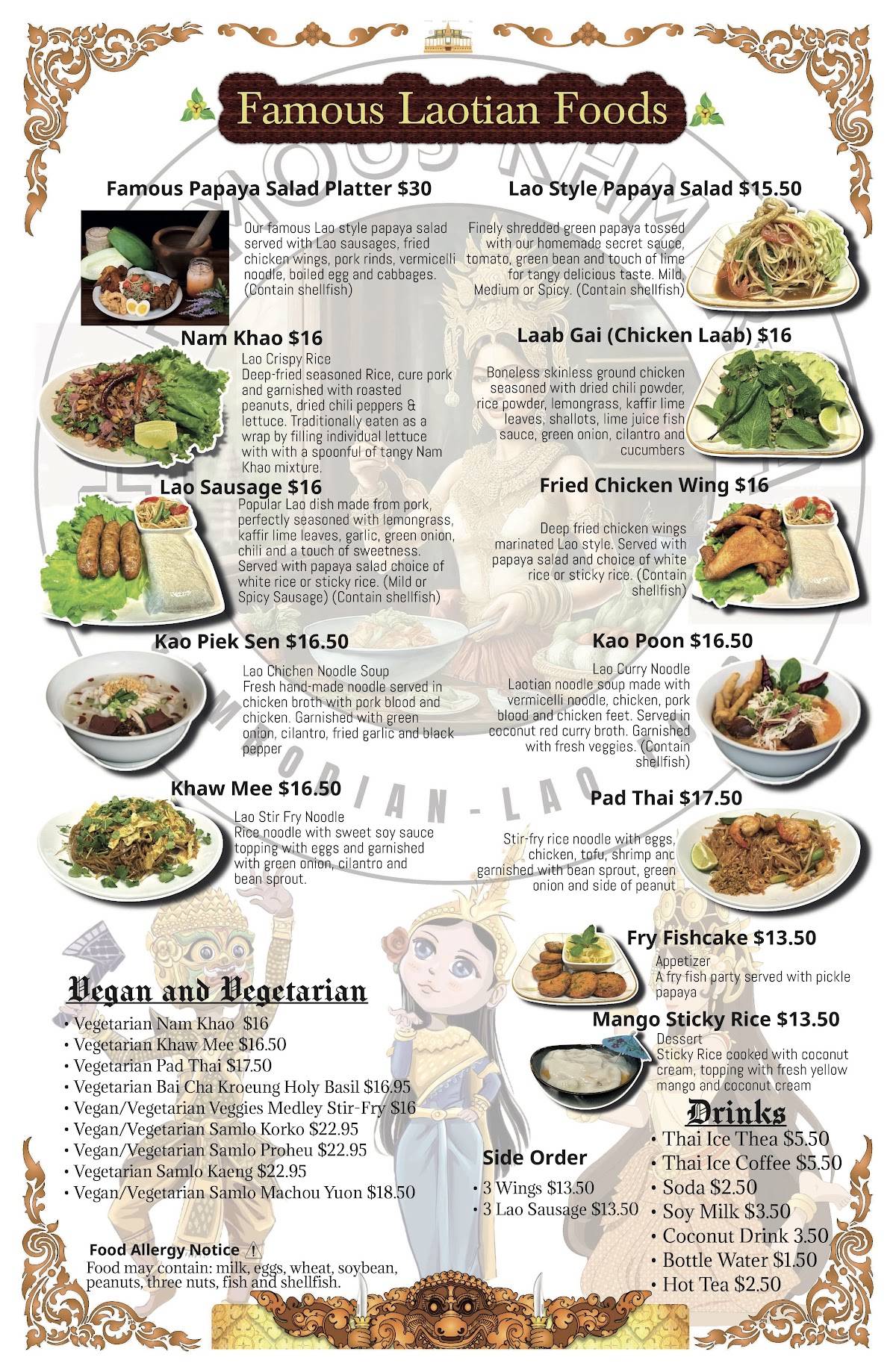 Menu at The Famous Khmer-Lao Restaurant, San Jose