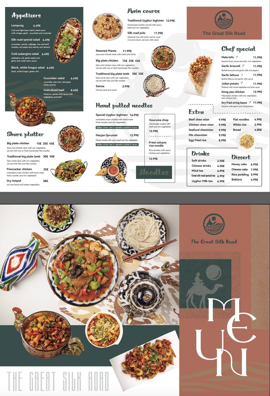 Menu at The Great Silk Road restaurant, London