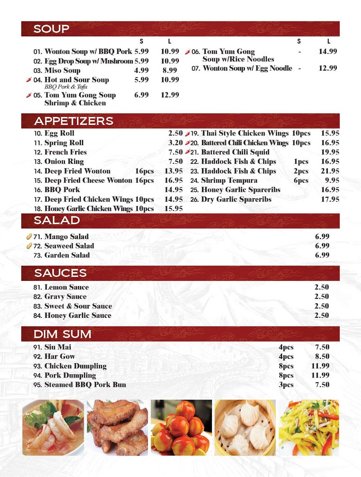 Menu au The Great Wall Bar & Restaurant, Lakeshore