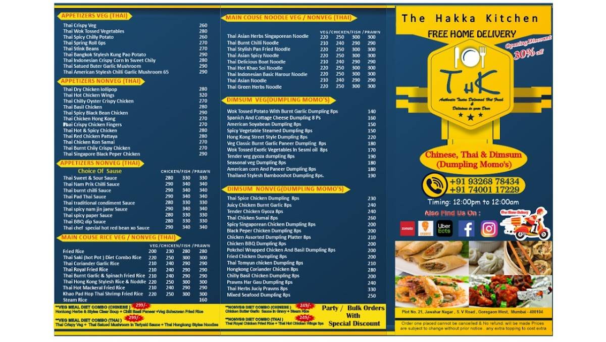 Menu at The Hakka Kitchen, Mumbai