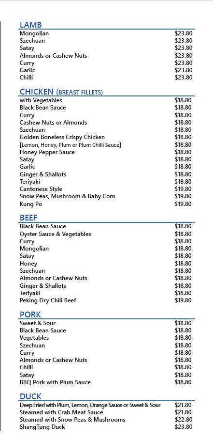 Menu at The Jerra Restaurant, Jerrabomberra