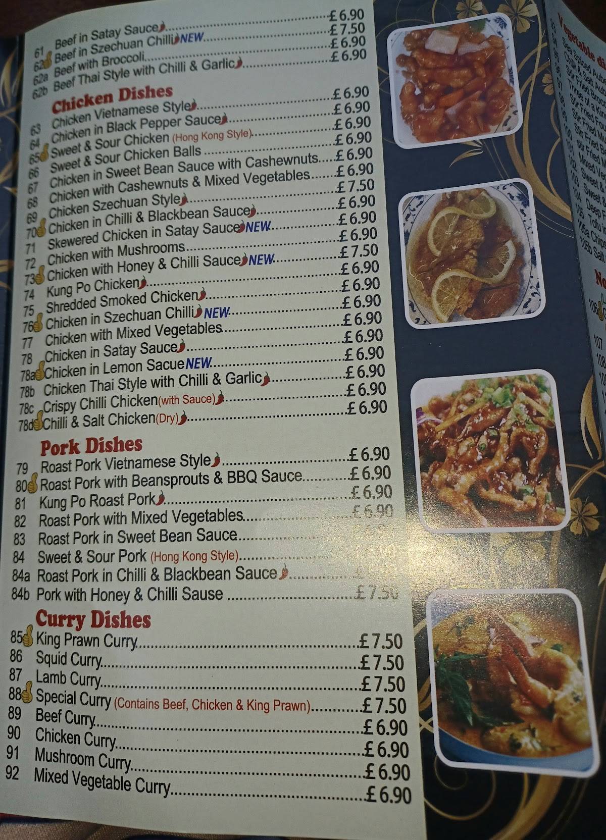 Menu at The New Golden Duck fast food, London, 425 High Rd