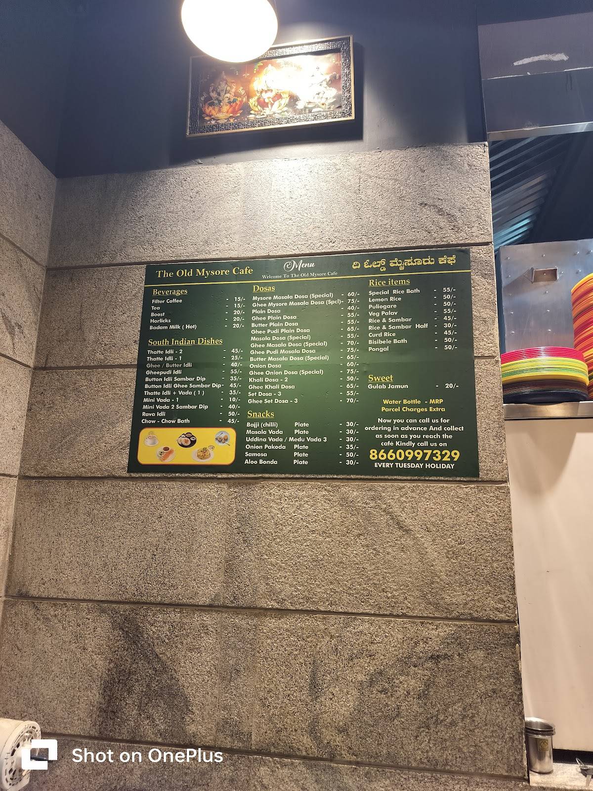 Menu at The Old Mysore Cafe @Jayanagar, Bengaluru
