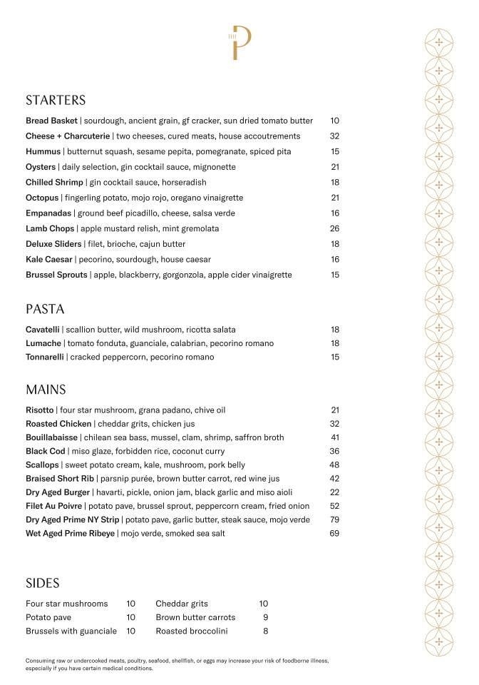 Menu at The Prospect restaurant, Mount Prospect