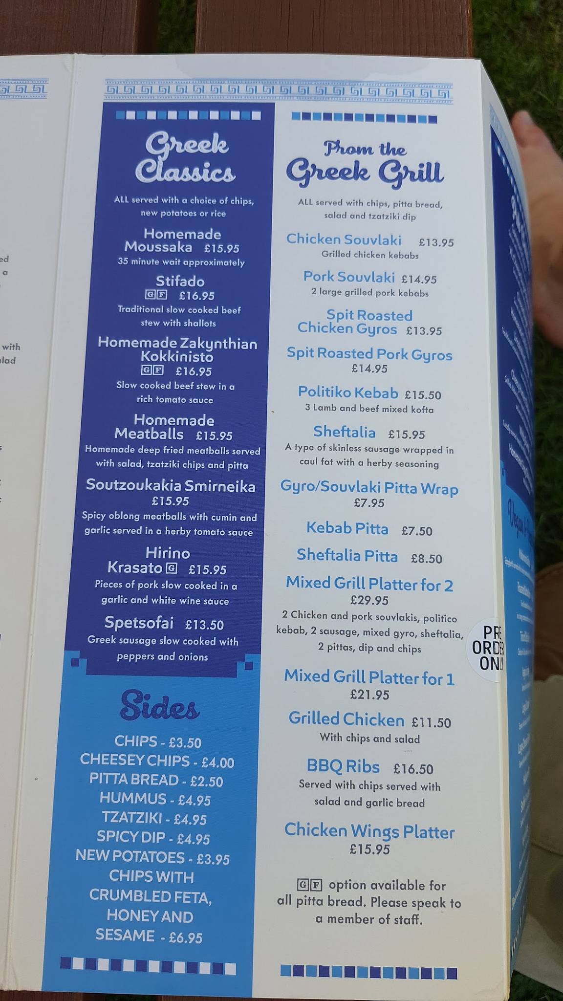 Menu at The Royal Oak Scopwick pub & bar, Metheringham