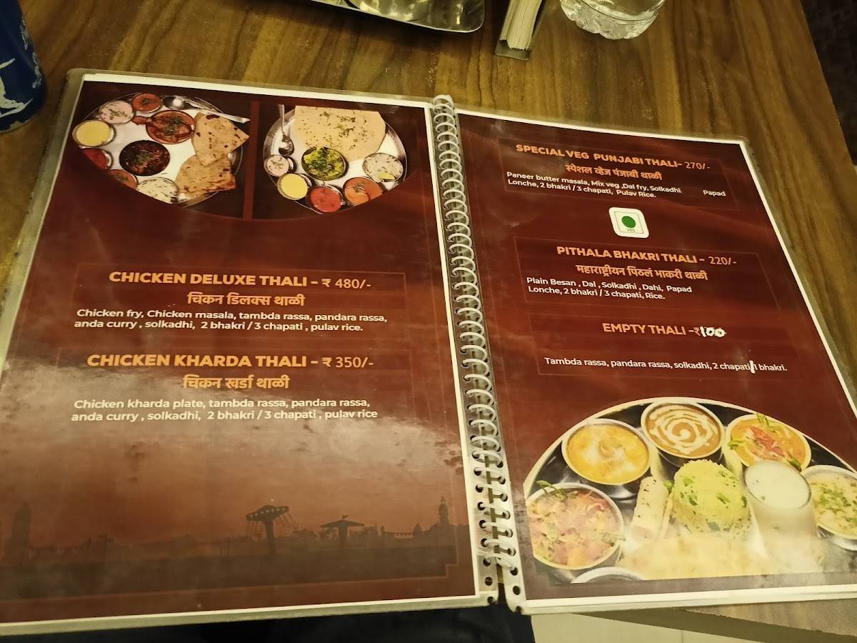 Menu at The Thalis Kolhapuri Thali Best Non veg thali in kolhapur, Kolhapur