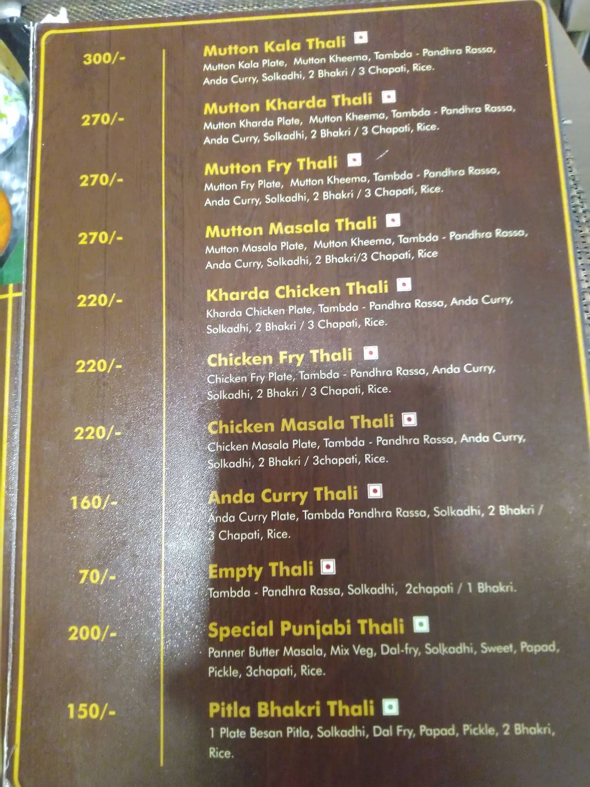 Menu at The Thalis Kolhapuri Thali Best Non veg thali in kolhapur, Kolhapur