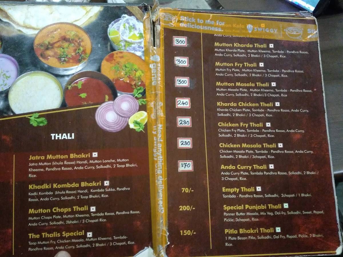 Menu at The Thalis Kolhapuri Thali Best Non veg thali in kolhapur, Kolhapur