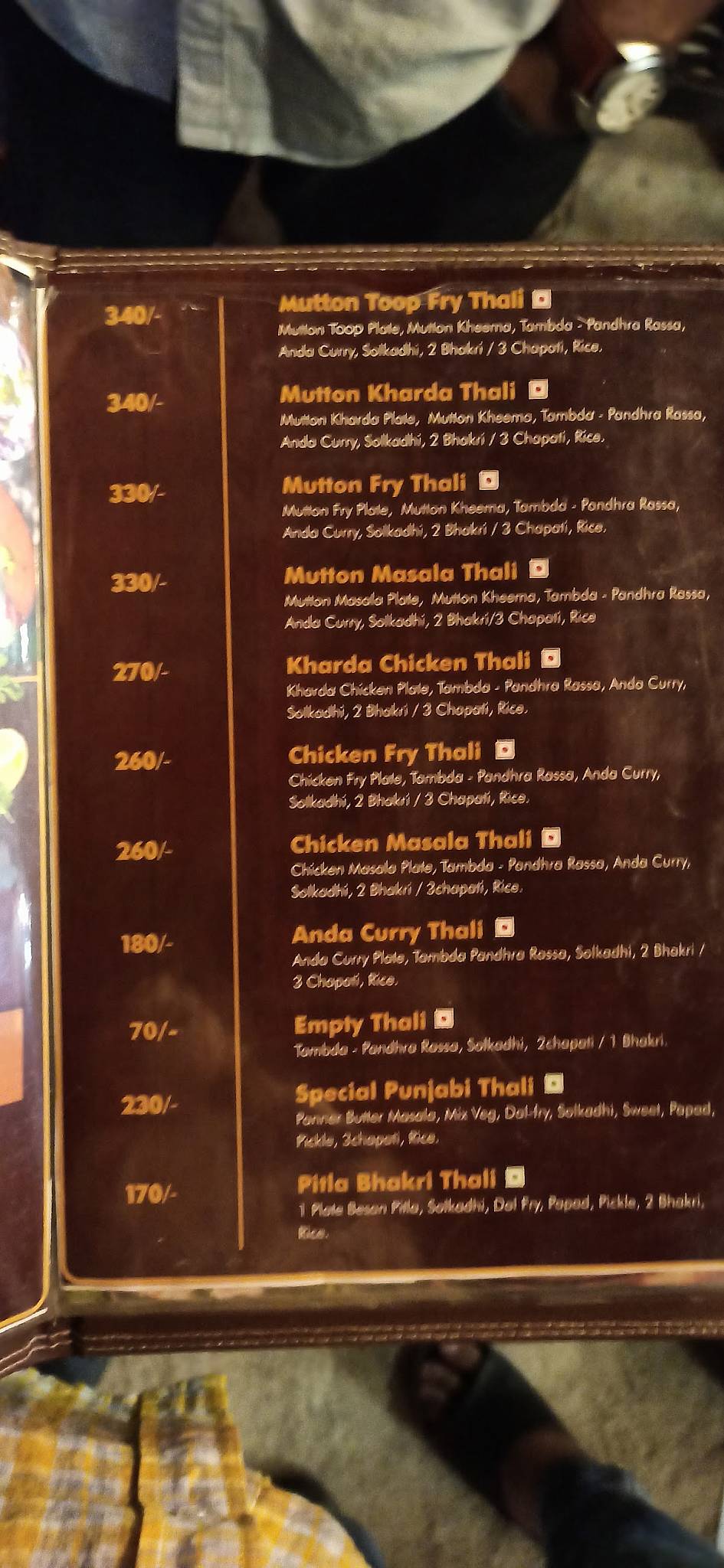 Menu at The Thalis Kolhapuri Thali Best Non veg thali in kolhapur, Kolhapur