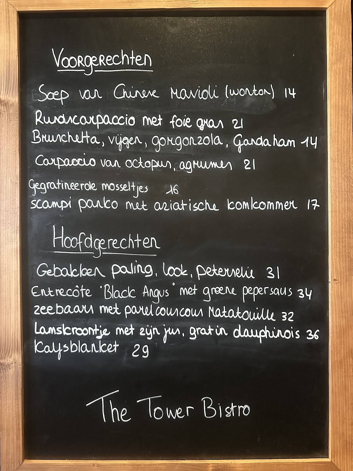 Menu at The Tower pub & bar, Ronse