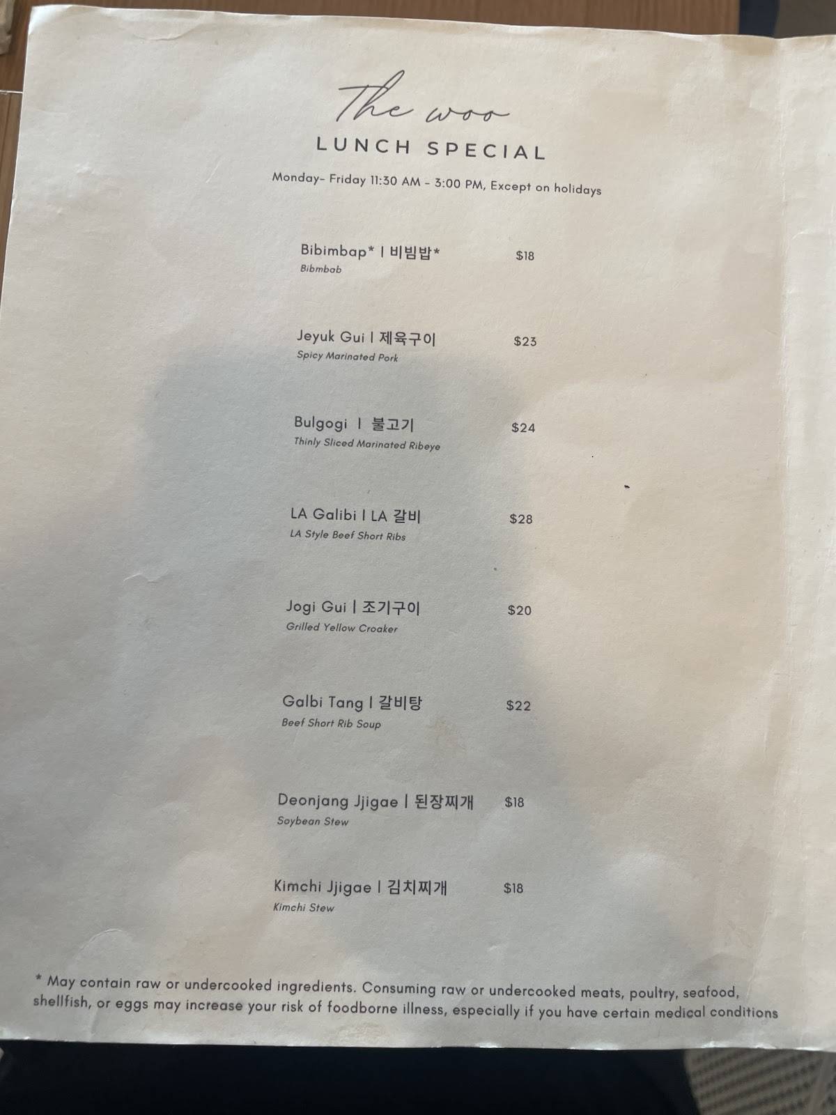 Menu at The WOO Korean BBQ & Cuisine, Fairfax