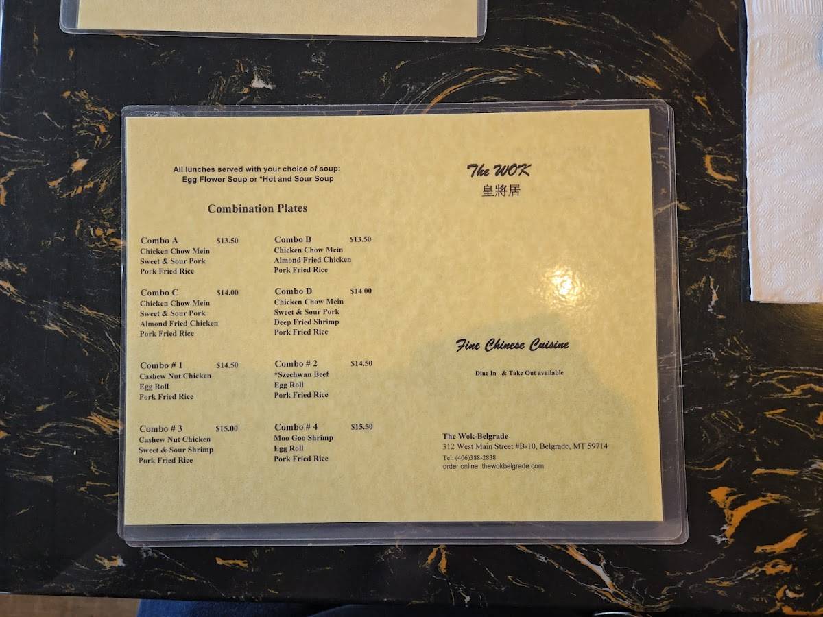 Menu at The Wok restaurant, Belgrade, 312 W Main St #10