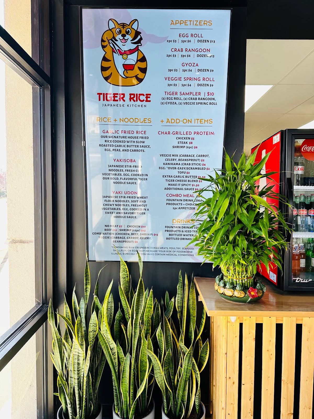 Menu at Tiger Rice Japanese Kitchen restaurant, Wichita