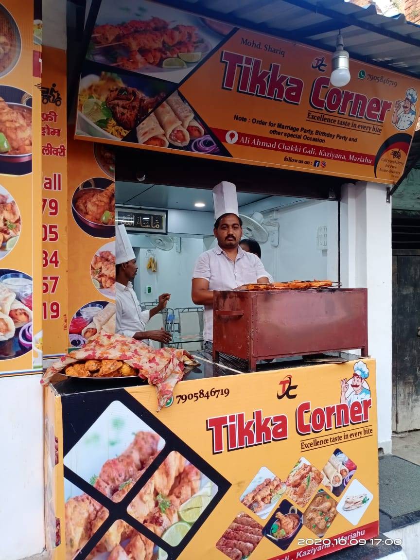 Menu at Tikka corner, India