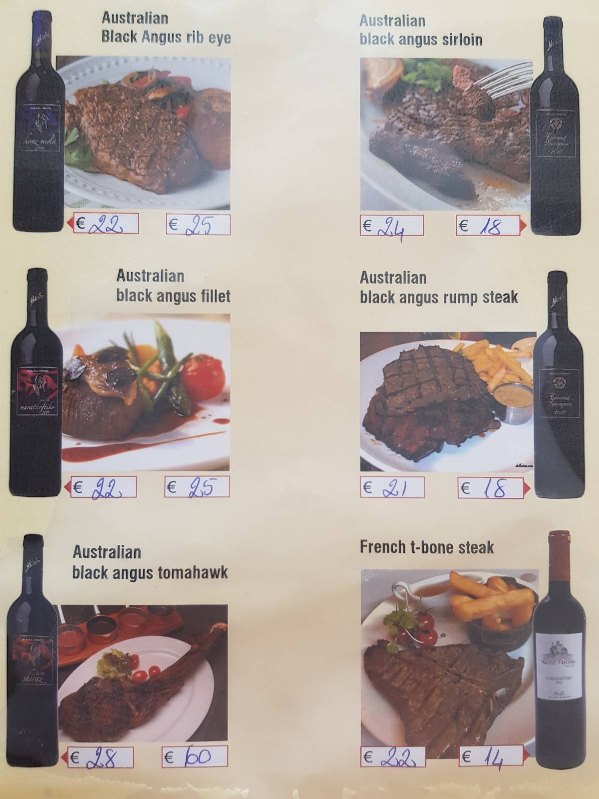 Menu at "To Steki tou Thanasi" Tavern - Restaurant, Emba, Nikolaou ...