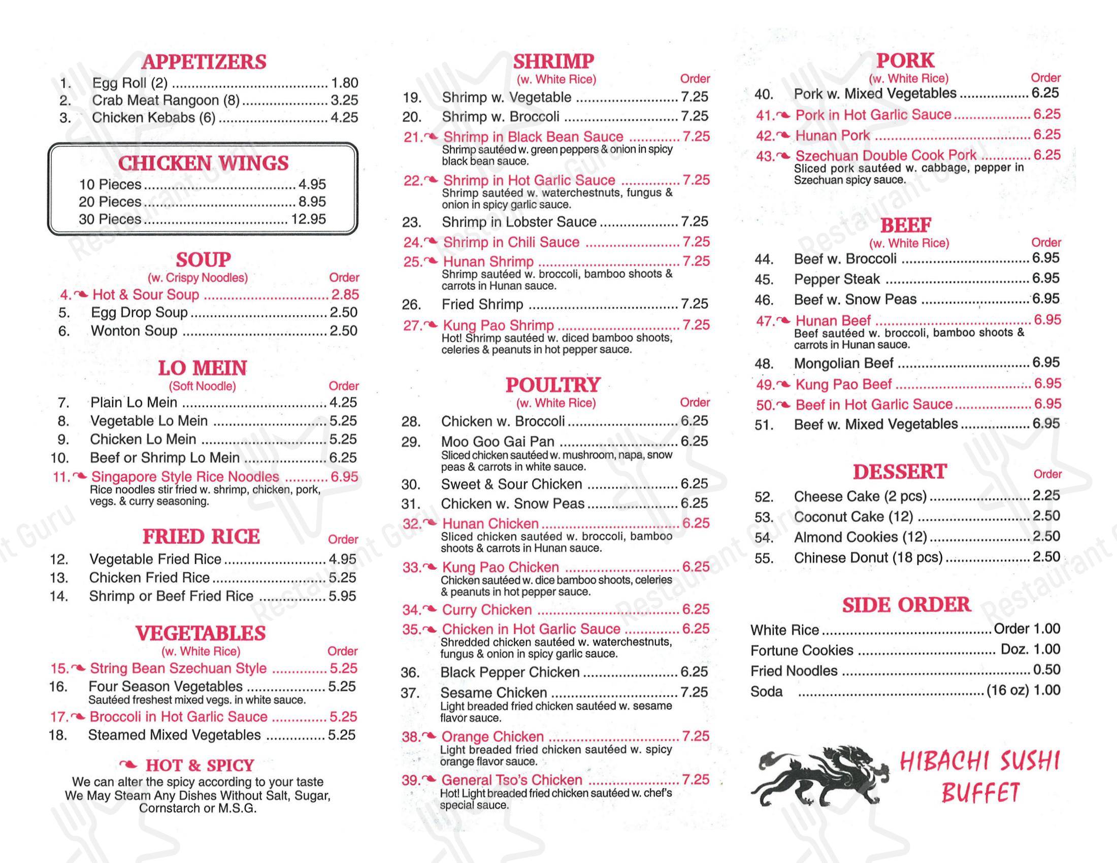 Menu at Tokyo Bay Japanese Steakhouse & Sushi Bar, Waterloo, Sears St