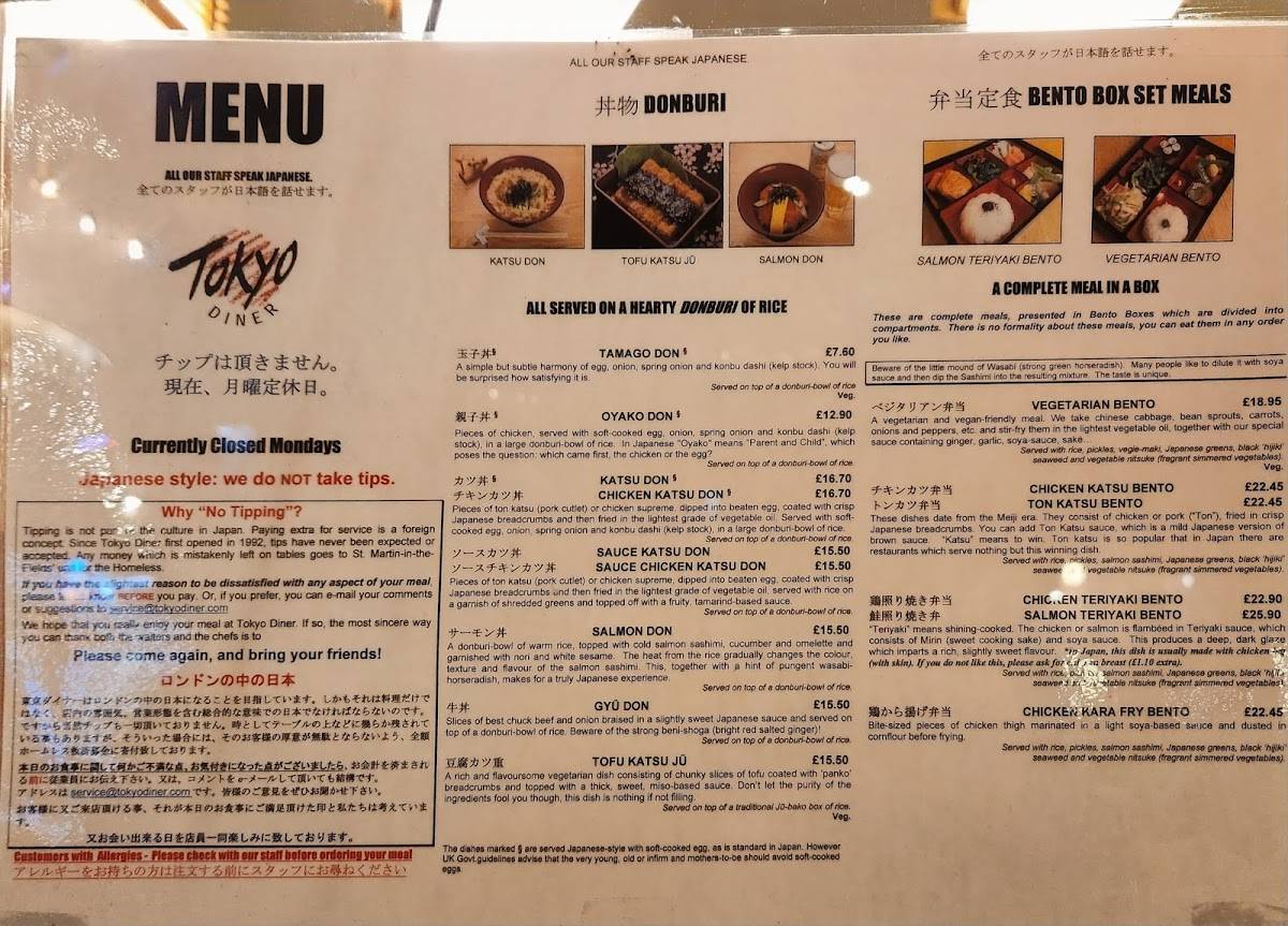 Menu at Tokyo Diner restaurant, London