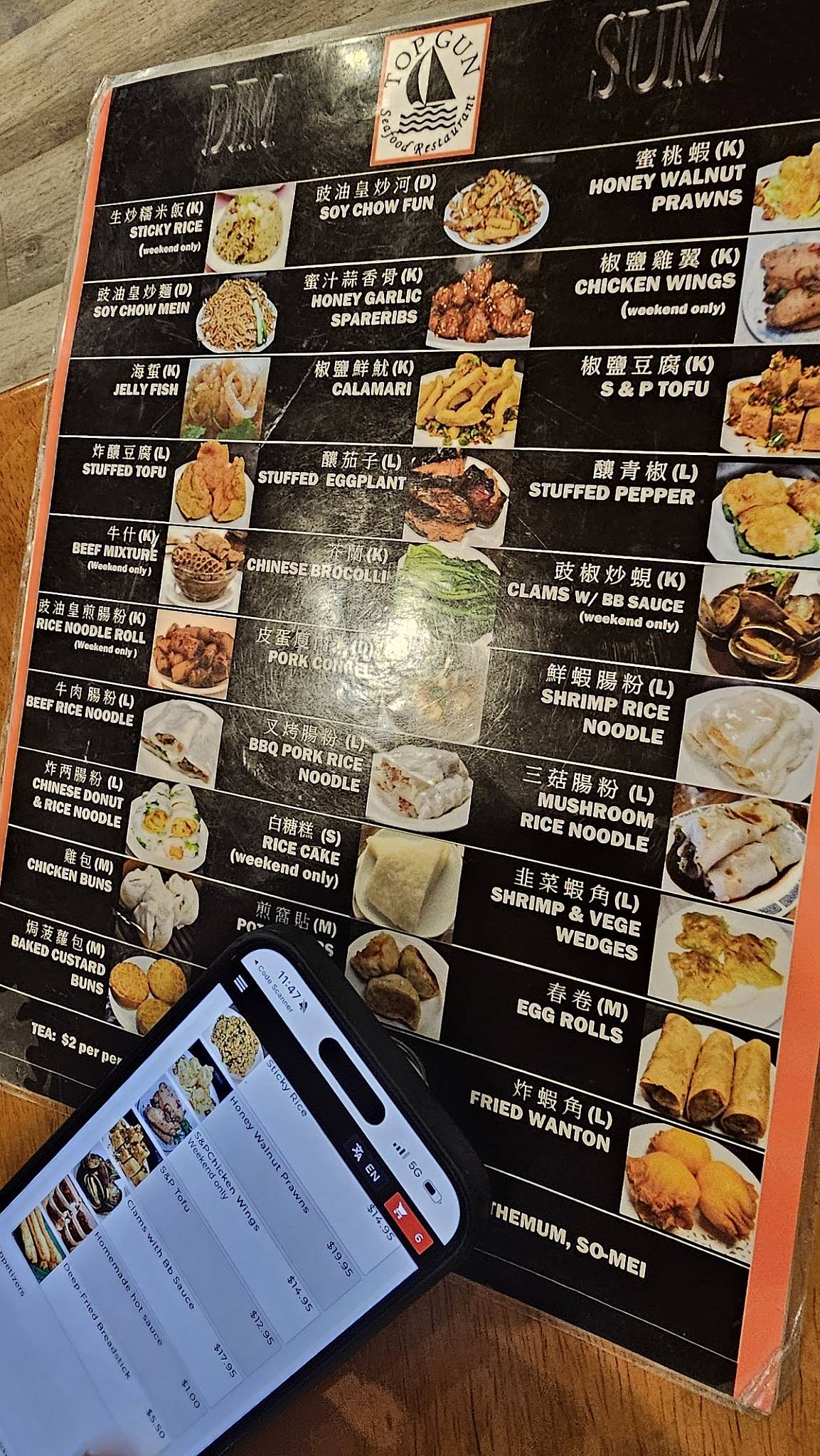 Menu at Top Gun Seafood Restaurant, Bellevue