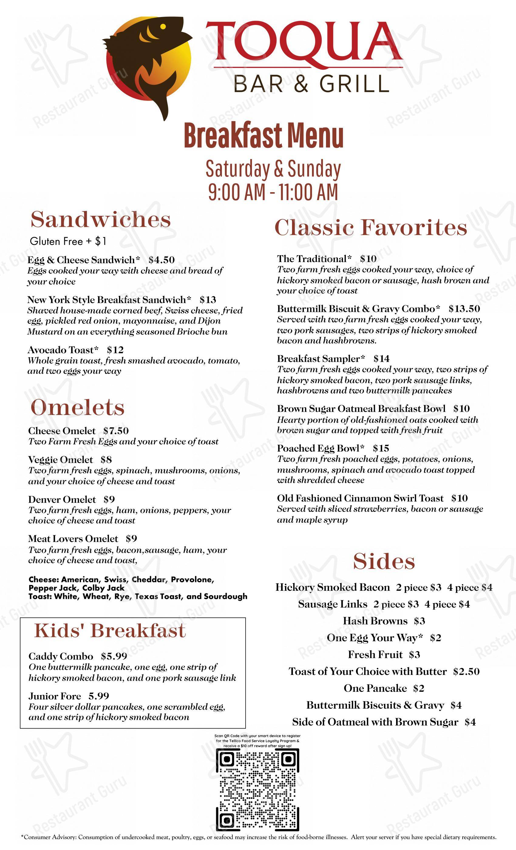 Menu at Toqua Bar & Grill, Loudon, 200 Toqua Club Way #2334