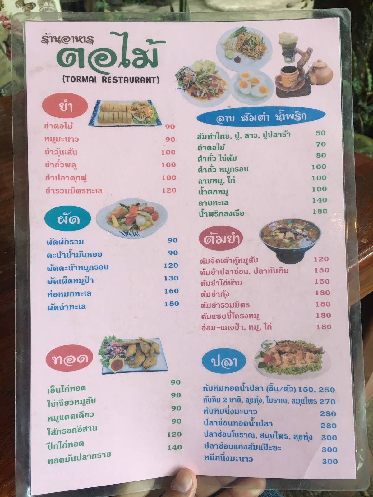 Carta de Tor Mai Restaurant, Maklua Kao