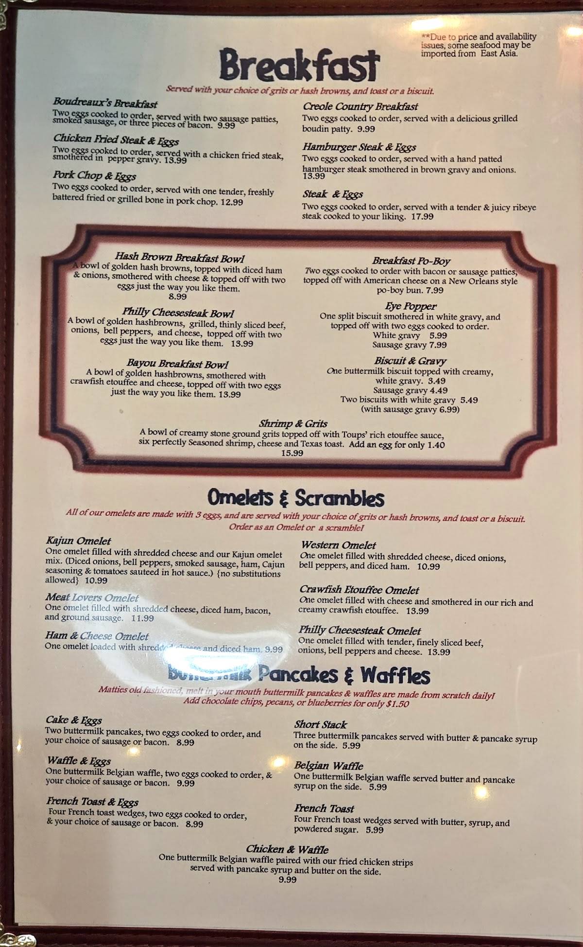 Menu at Toups' Kajun Kitchen restaurant, Leesville
