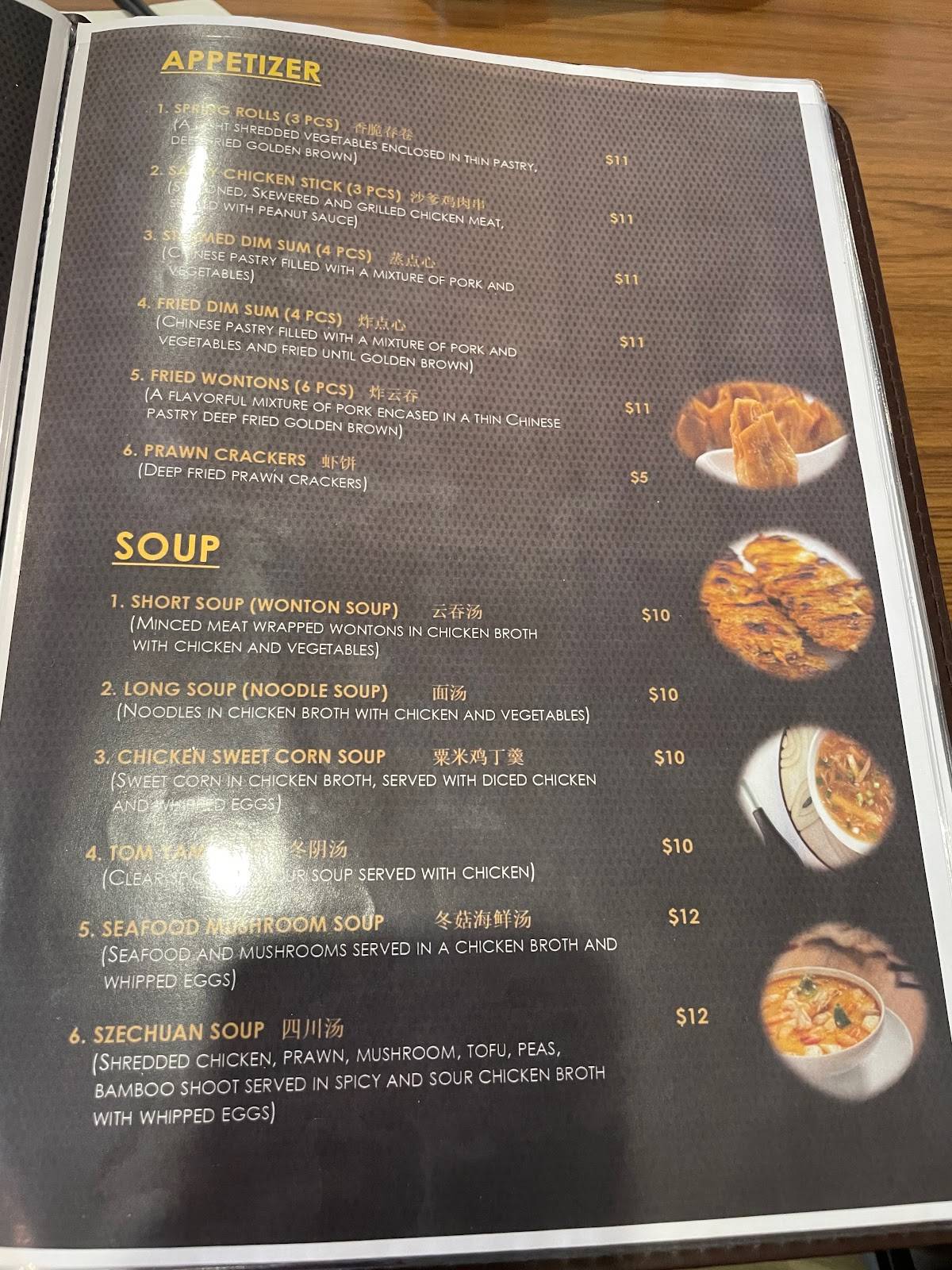 Menu at Ming's House restaurant, Garbutt, 143 Duckworth St