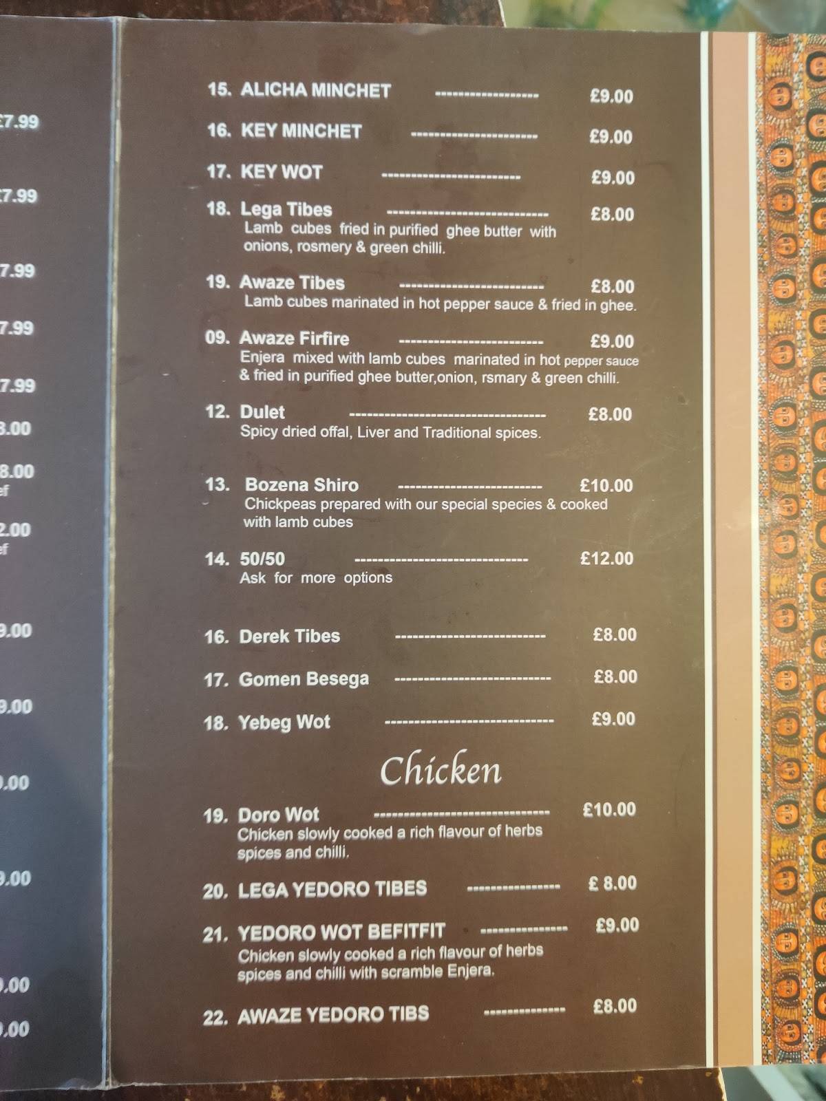Menu at Tsion Restaurant & Cafe, London