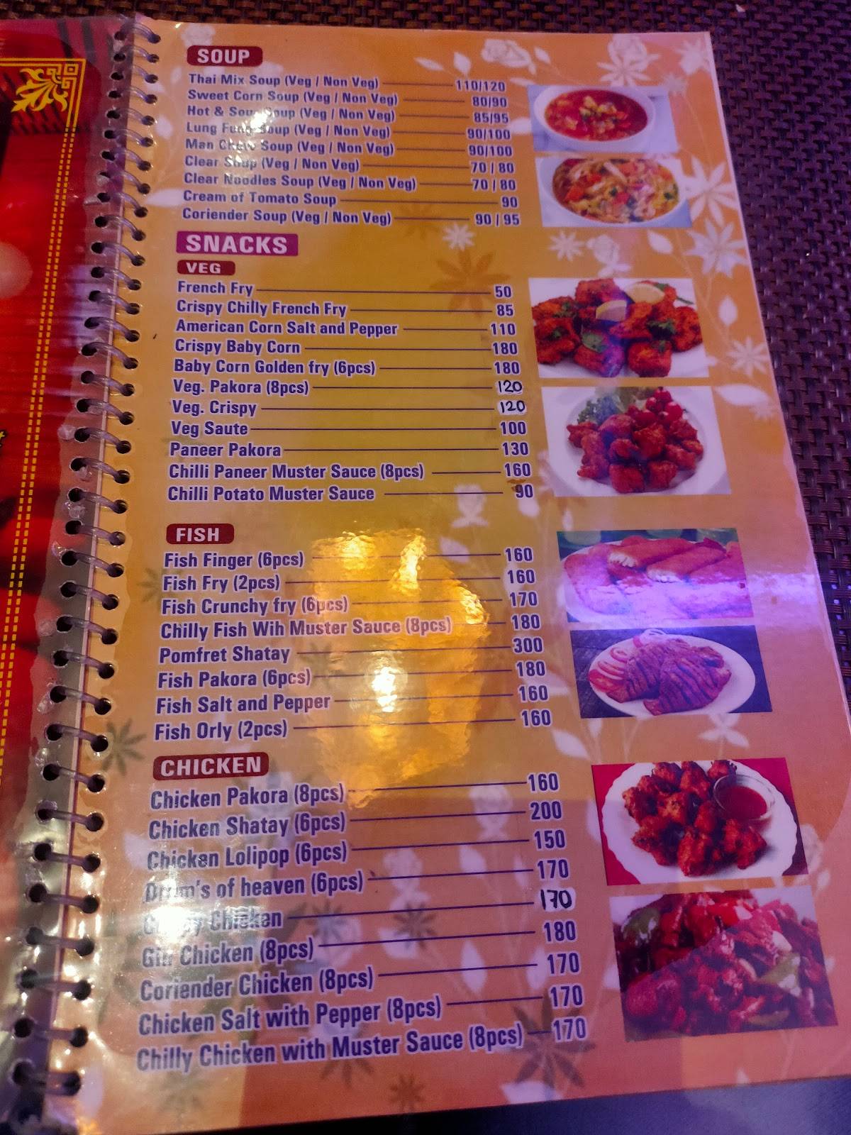 Menu at Tulip Restaurant, Bankura